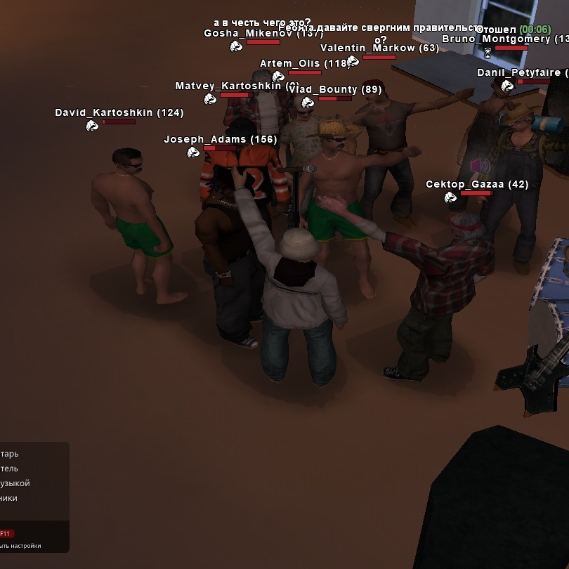 Иконка канала redji