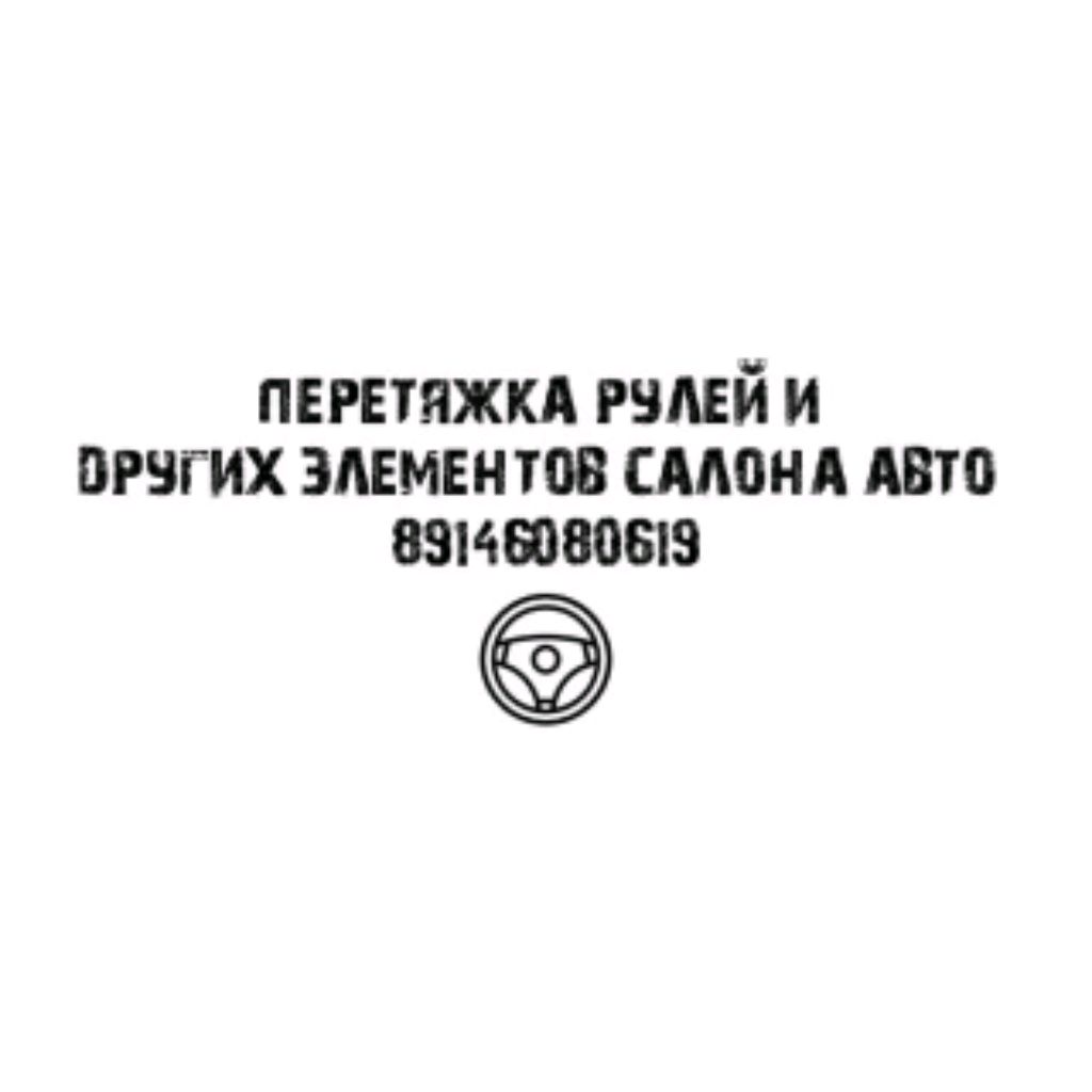 Иконка канала Nikolay Fedotov