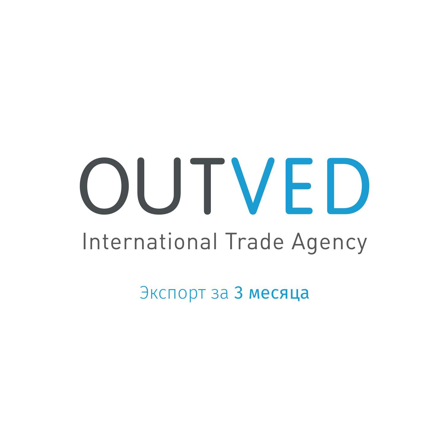 Иконка канала OUTVED