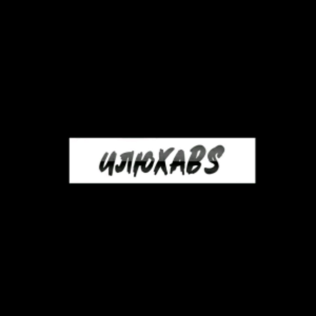 Иконка канала Другой[ рэп исполнитель]