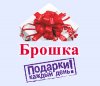 Иконка канала Broshkaevent