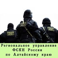 Иконка канала Наркоконтроль Алтайский