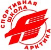 Иконка канала МАУДО "СШ "Арктика"