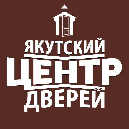 Иконка канала Якутский Центр Дверей
