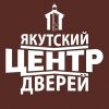 Иконка канала Якутский Центр Дверей