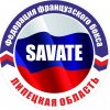 Иконка канала Федерация Савата Липецкой области