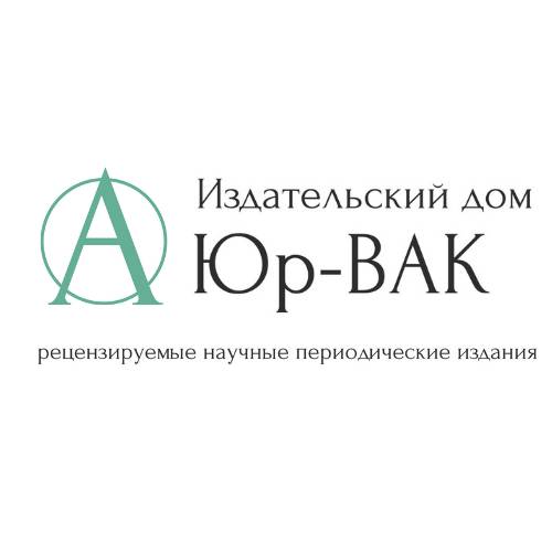 Иконка канала Издательский дом "Юр-ВАК"