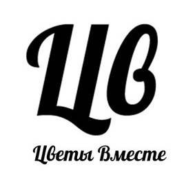 Иконка канала Цветы Вместе|Совместные покупки|Антуриум/Anthurium
