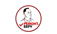 Иконка канала Remont.beru