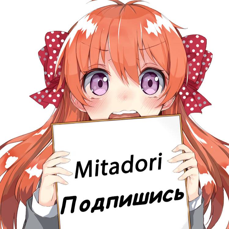 Иконка канала mitadori