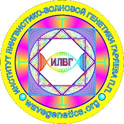 Иконка канала wavegenetics