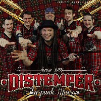 Иконка канала Distemper