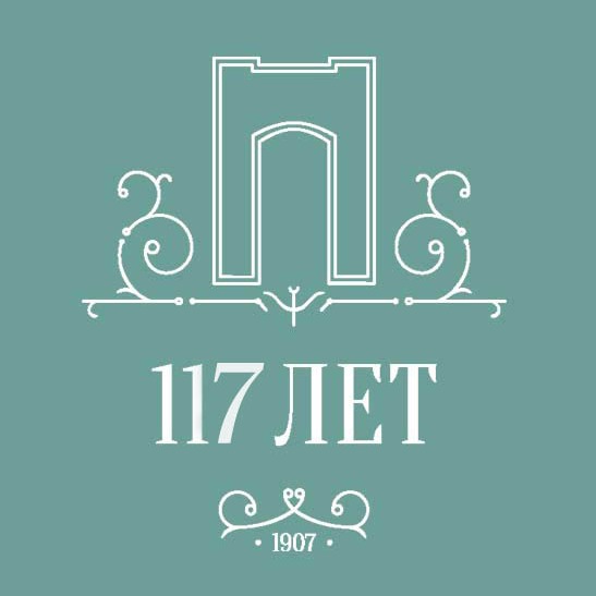 Иконка канала Ставропольская психиатрическая больница №1