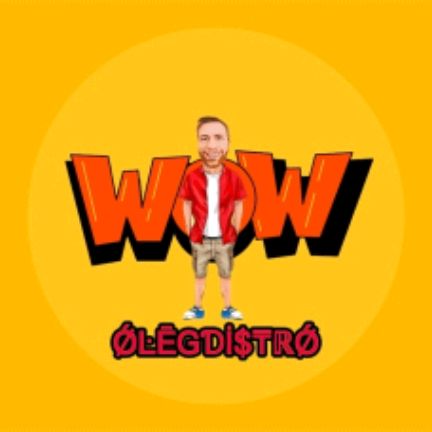 Иконка канала olegdistro