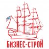 Иконка канала Бизнес строй
