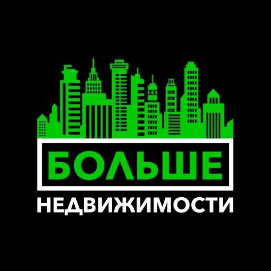 Иконка канала Больше Недвижимости