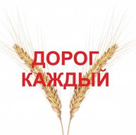 Иконка канала Церковь Молодечно