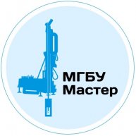 Иконка канала МГБУ Мастер| Бурение скважин на воду