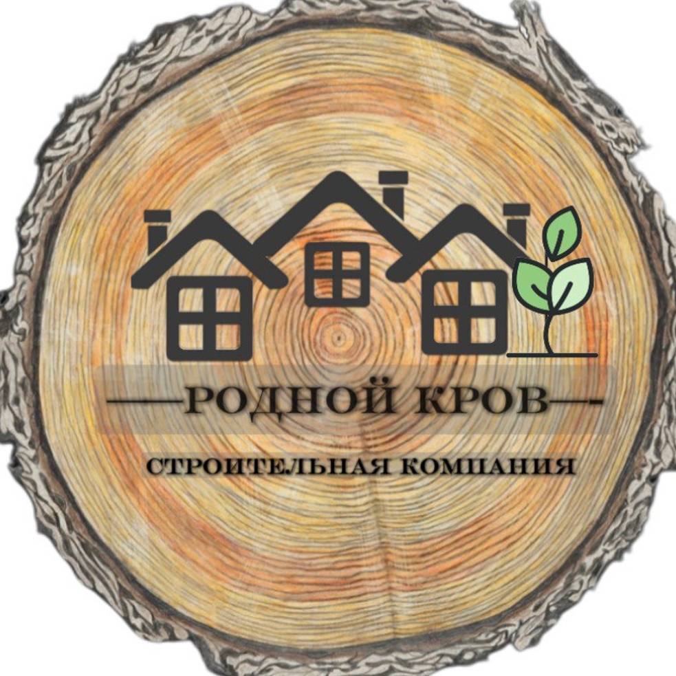 Иконка канала РОДНОЙ КРОВ