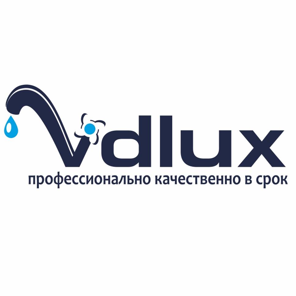 Иконка канала Вдлюкс