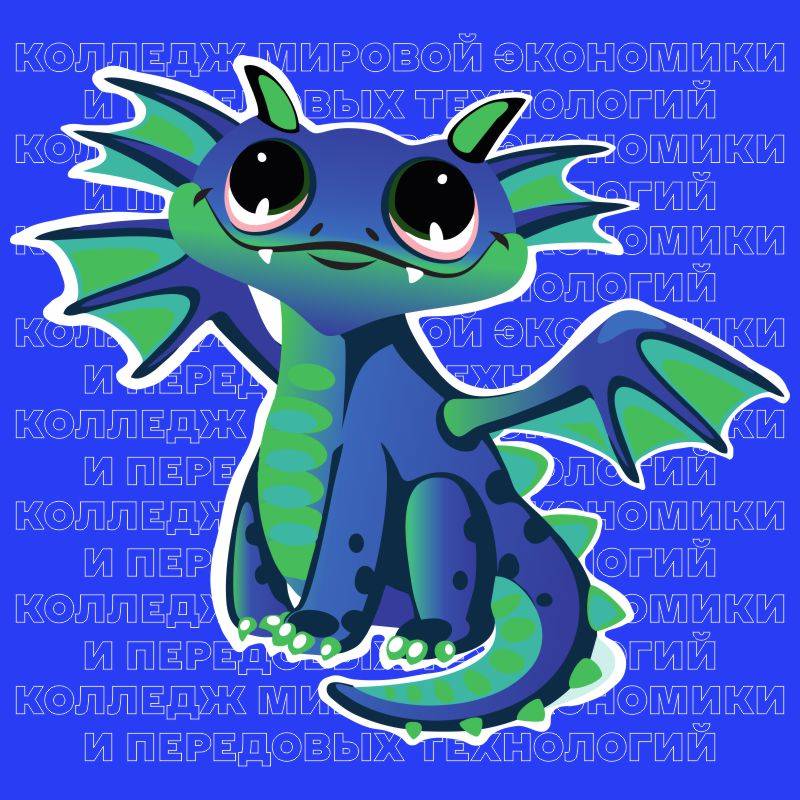 Иконка канала KMEPT | колледж