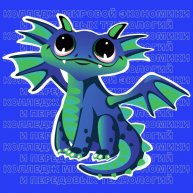 Иконка канала KMEPT | колледж