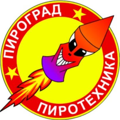 Иконка канала Фейерверки Пиро-Град.рф
