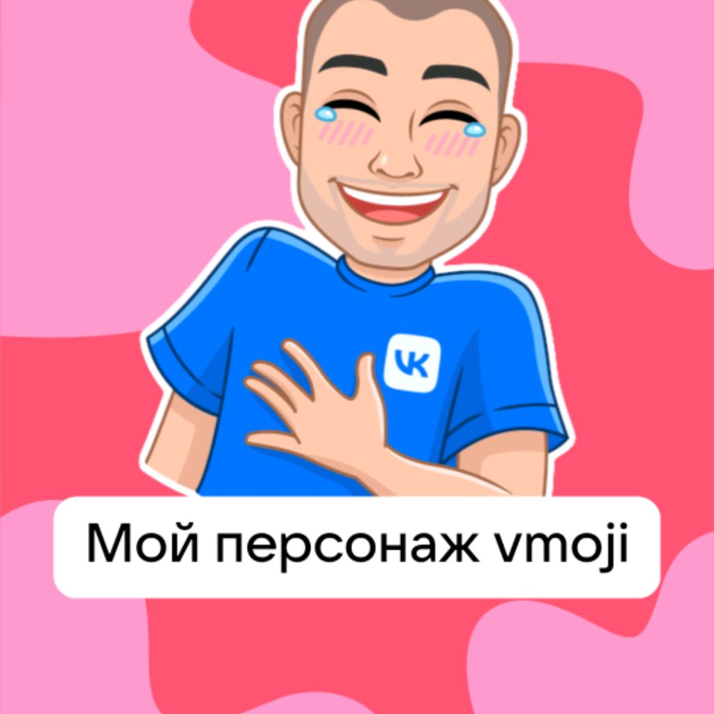 Иконка канала Всякое разное