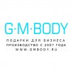 Иконка канала GMBODY креатив вип подарков и скульптуры