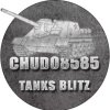 Иконка канала chudo8585