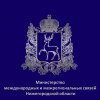 Иконка канала Министерство международных связей НО