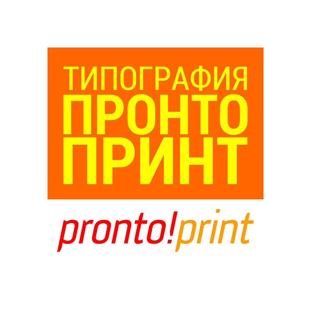 Иконка канала Типография prontoprint