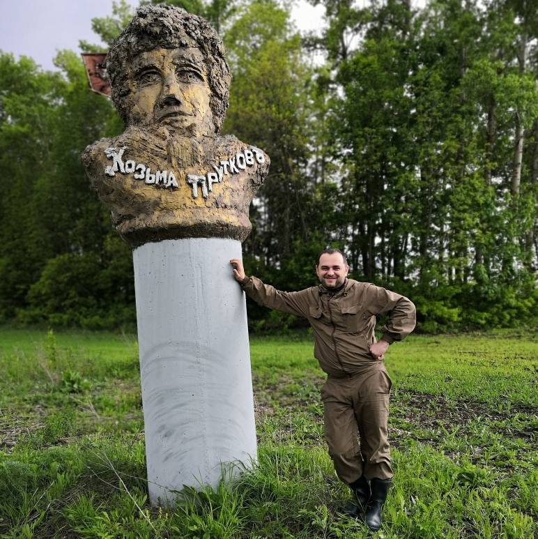 Иконка канала Комботурист