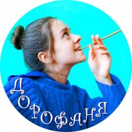 Иконка канала dorofania