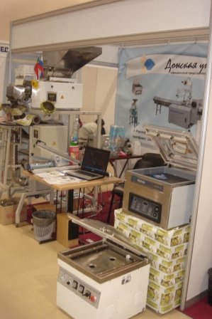 Иконка канала rutube_account_333492