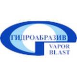Иконка канала ООО Гидроабразив: гидроабразивная очистка