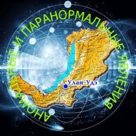 Иконка канала Тайны Бурятии и Байкала