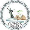 Иконка канала Школа 1566