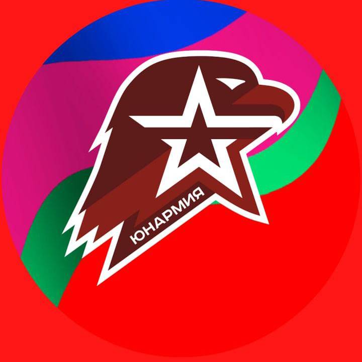 Иконка канала ЮНАРМИЯ Краснодарский край