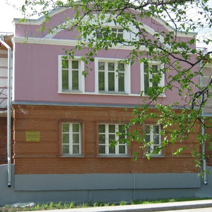 Иконка канала ВОЖЕГОДСКАЯ ЦЕНТРАЛЬНАЯ БИБЛИОТЕКА