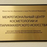 Иконка канала Романова Галина Николаевна