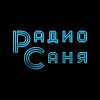 Иконка канала Drum & Bass шоу Радио Саня