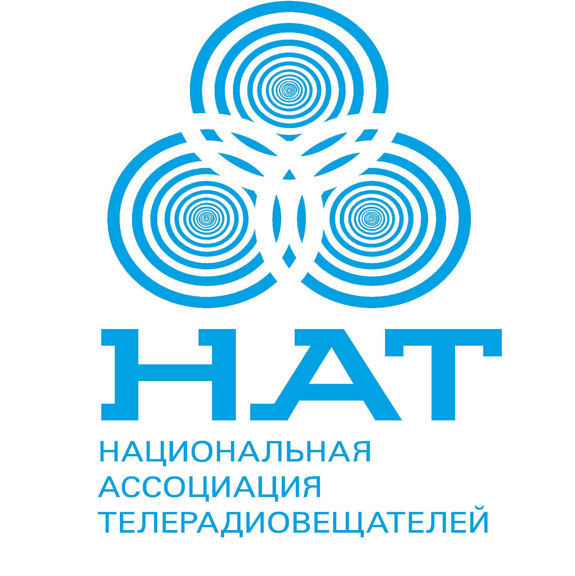 Иконка канала Национальная ассоциация телерадиовещателей (НАТ)