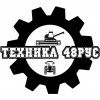 Иконка канала Техника 48Рус