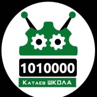 Иконка канала Катаев-ШКОЛА