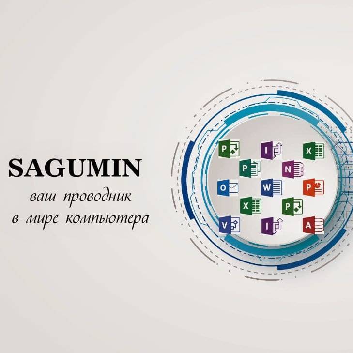 Иконка канала sagumin