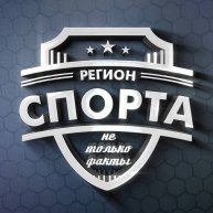 Иконка канала Регион спорта