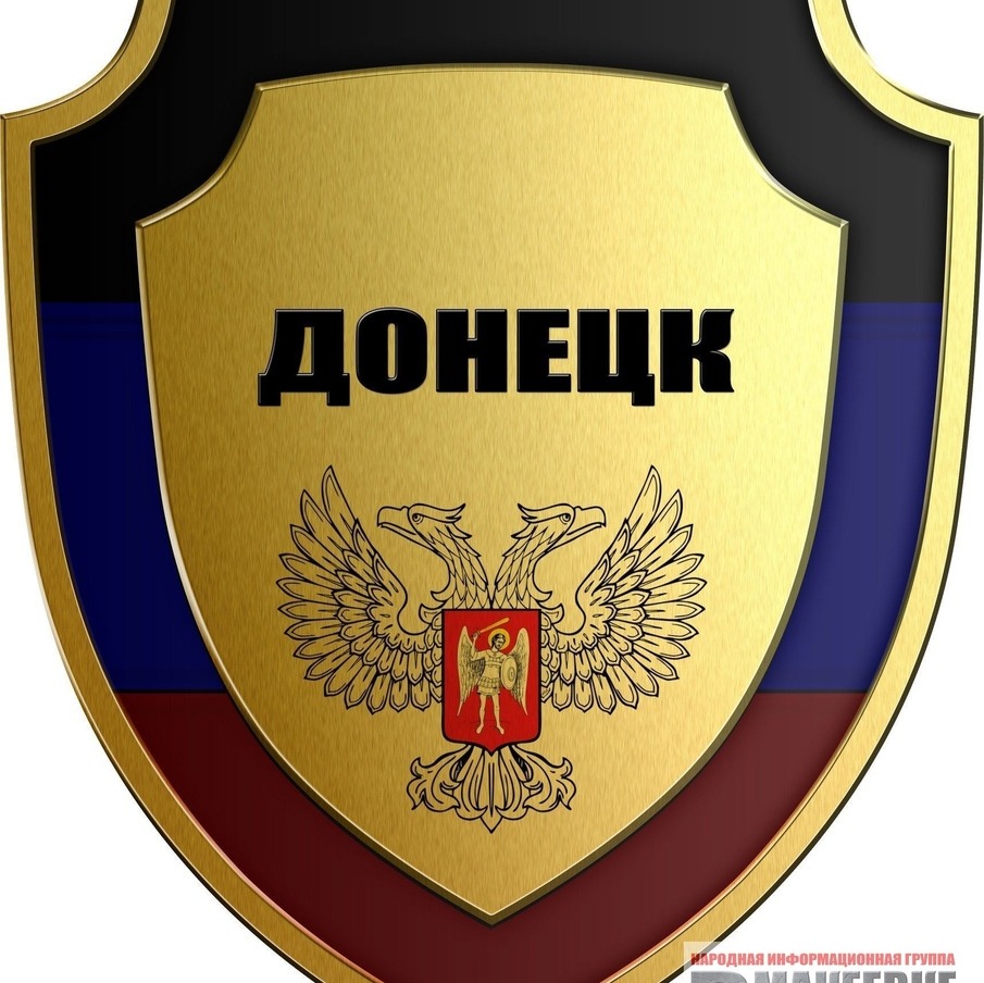 Иконка канала Модуль