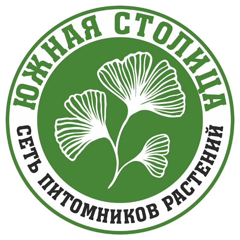 Иконка канала Садовый центр "Южная Столица"