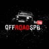 Иконка канала OffRoadSpb
